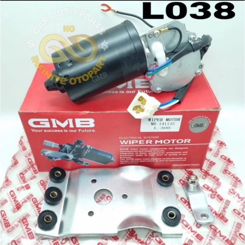 L300 柴油機舊 L308 電機發電機電機雨刷 | 蝦皮購物