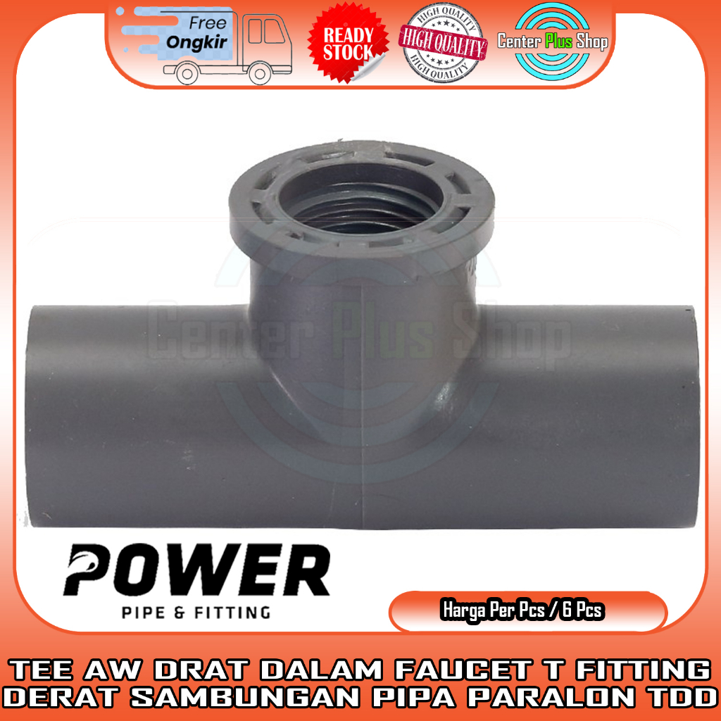 SIKU PVC 內螺紋三通 1/2 1/2"X3/4 3/4 水龍頭 T DERAT 水龍頭 TE PARALON 管 | 蝦皮購物