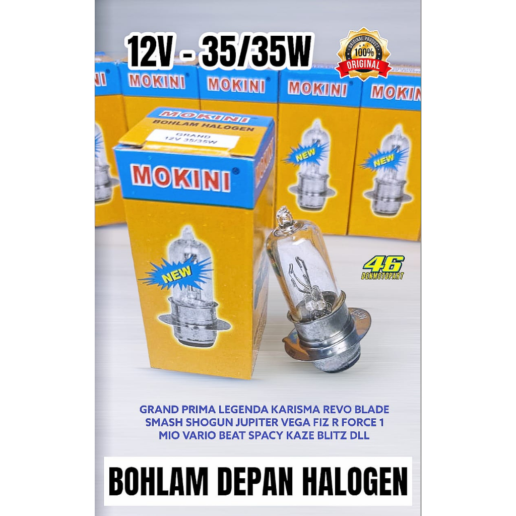 燈泡/頭燈鹵素鴨和 Matic MOKINI 12V-35/35W MOKINI | 蝦皮購物