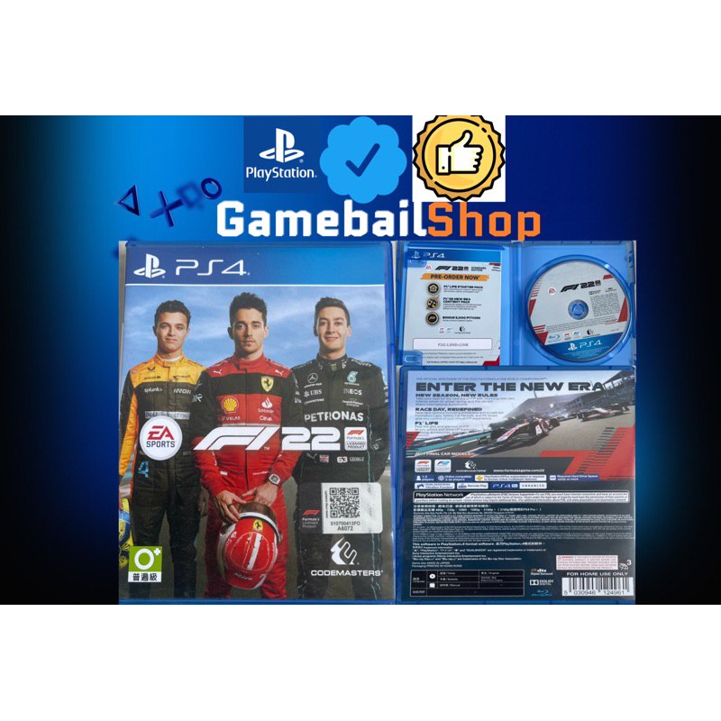 F1 2022 PS4遊戲卡帶BD PS4實體遊戲 | 蝦皮購物
