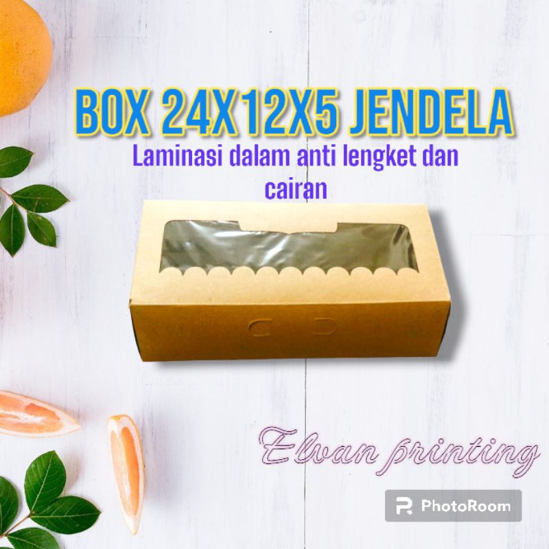 香蕉盒布朗尼蛋糕帶走 24x12x5 窗口 | 蝦皮購物