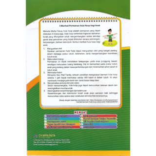 Lks PAI Book Grade 2 SD/MI 獨立課程第 1 學期 | 蝦皮購物