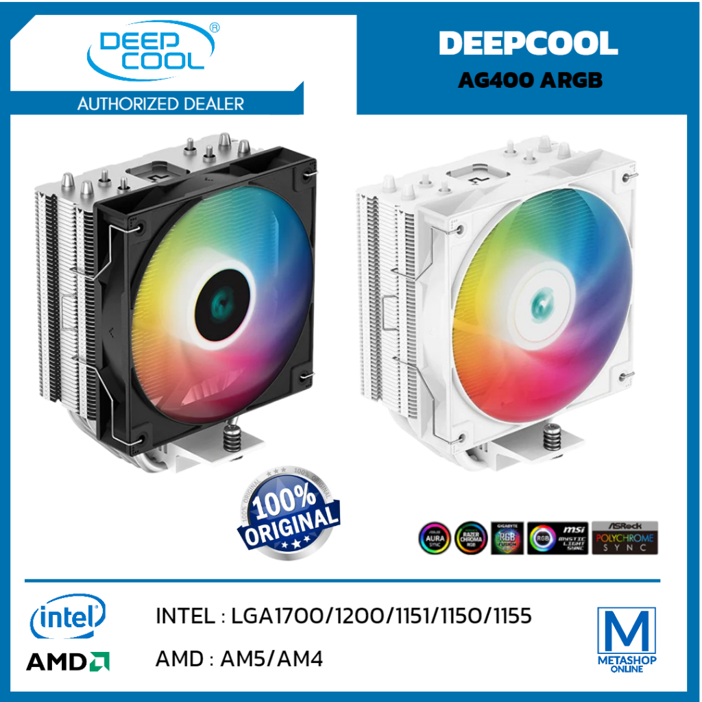 Deepcool CPU散熱器AG400 ARGB LGA 1700 1200 115X AM4 AM5風扇 | 蝦皮購物