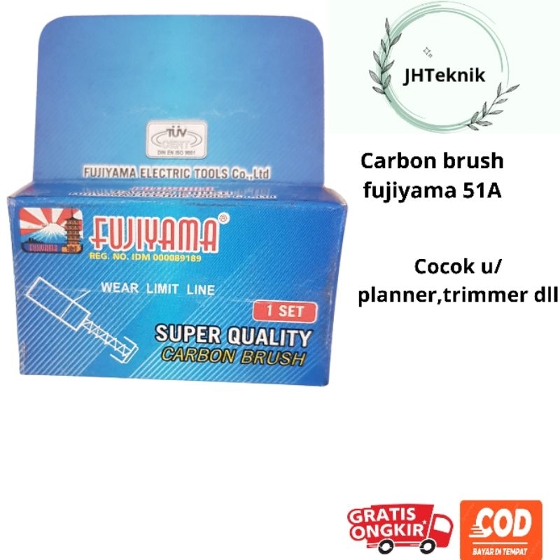 富士山碳刷 51A/CB 51A/boster/colboster/spool/arang 日本品質 100 原裝 | 蝦皮購物