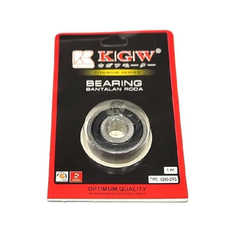 軸承 KGW 6200-2RS 壓力機 LAHAR KELAKER LAKER LAHER 1 盒 10 | 蝦皮購物