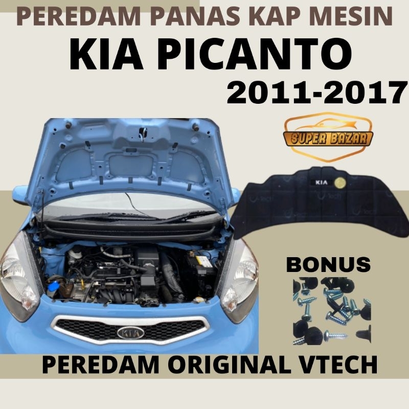 Mesin Kia picanto 2011-2017 汽車引擎蓋隔熱隔音 | 蝦皮購物