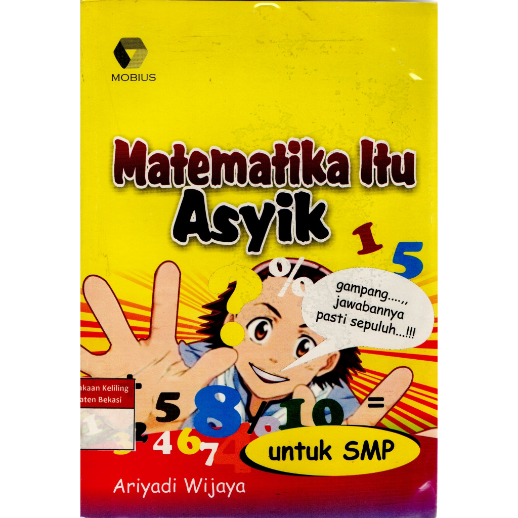 數學書是有趣的 Ariyadi Wijaya | 蝦皮購物
