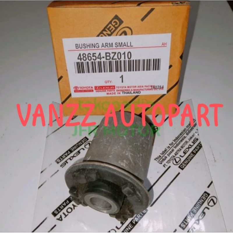 豐田 小臂襯套 Toyota Avanza 翼襯套 48654-BZ010 | 蝦皮購物