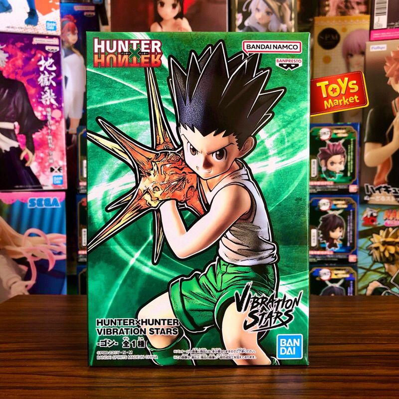 萬普 Banpresto 人偶獵人 x 獵人 HxH 振動星 Gon | 蝦皮購物