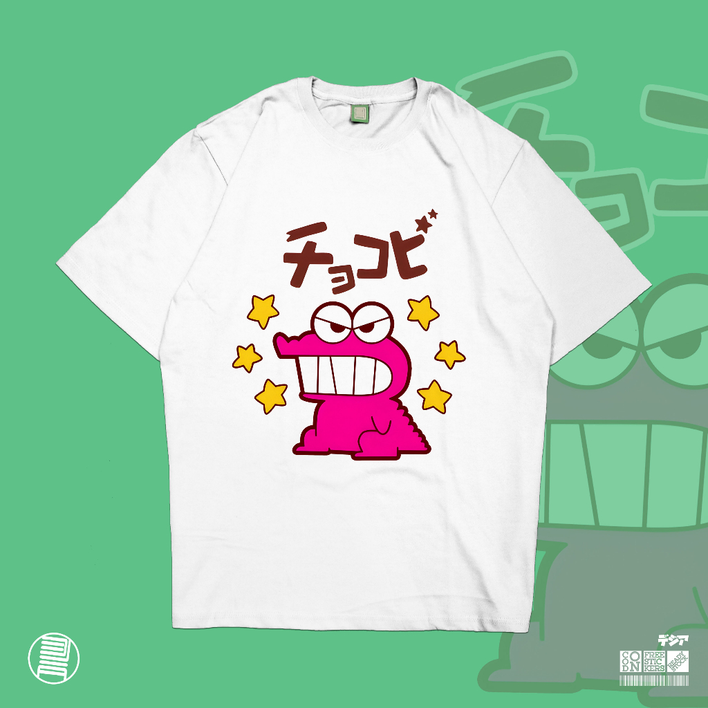 小新小葵 Chocobi Cocobi Crayon Shinchan Nohara Shinnosuke Kaos 動 | 蝦皮購物