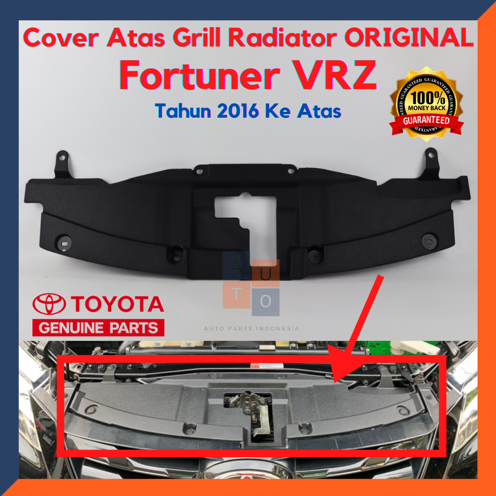 豐田 頂蓋格柵格柵散熱器 Fortuner VRZ GR SPORT 改款原裝 TOYOTA PART 53117-0K | 蝦皮購物