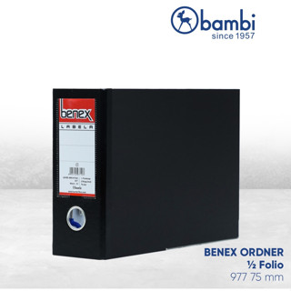 Benex Labela Ordner 禮券 JUMBO SIZE 75 毫米槓桿拱形文件代碼 977 | 蝦皮購物
