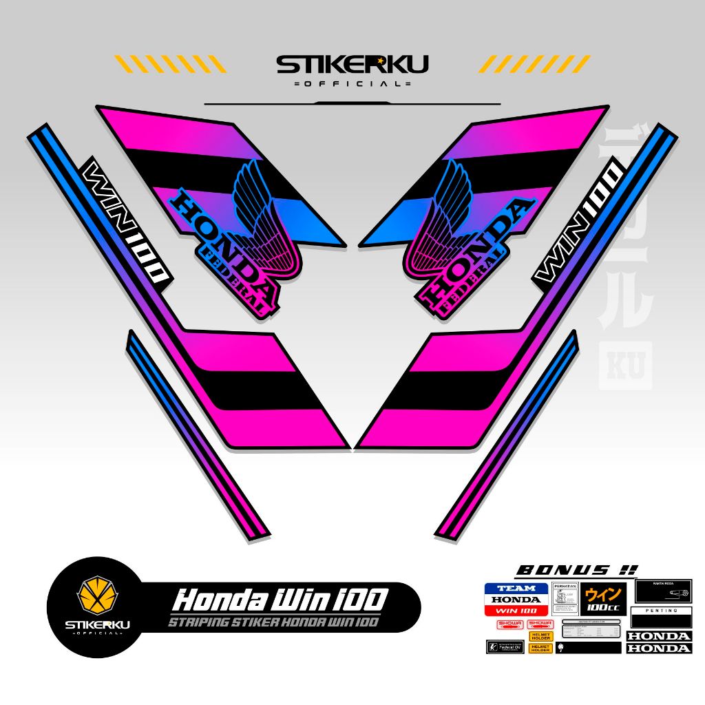 條紋 HONDA WIN MOTIF 3 STICKER WIN 100 Stickers WIN 貼紙 STREPIN | 蝦皮購物