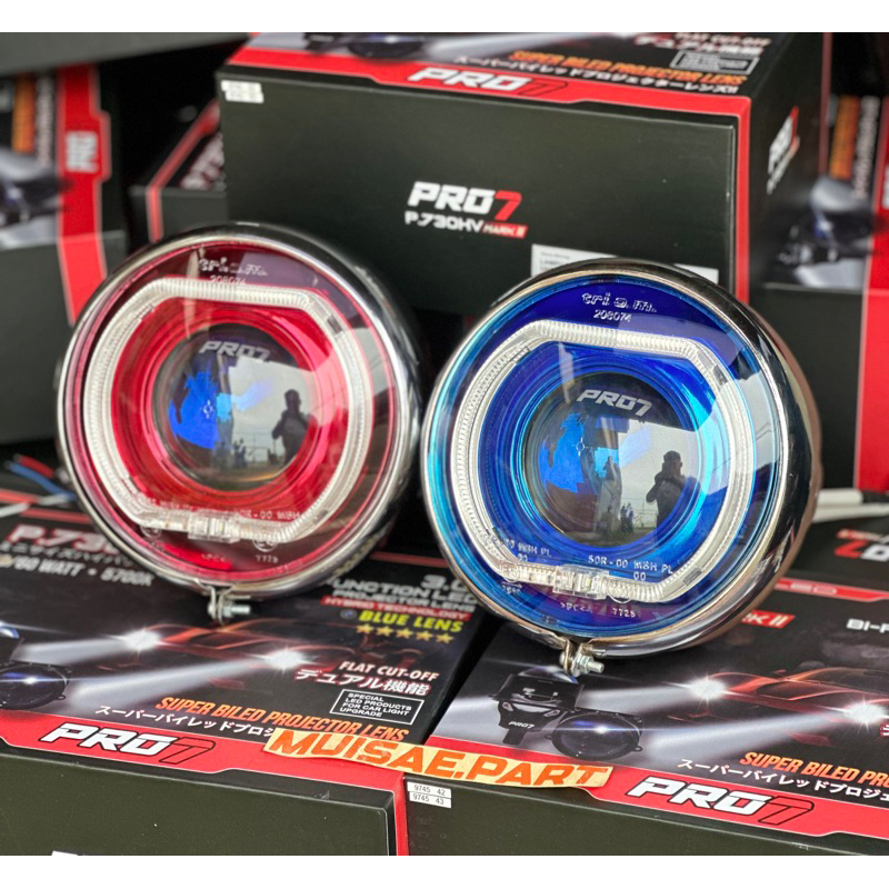 大燈 CB 125 BILED PRO 7 P730HV | 蝦皮購物