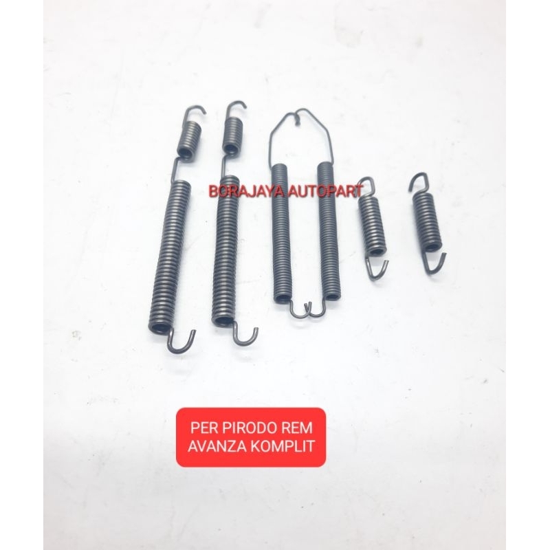 每 PIRODO 制動 AVANZA 完成 | 蝦皮購物