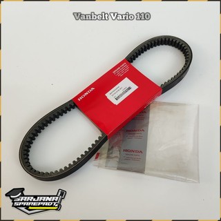 HONDA Vanbel Fanbel Vbelt Vbelt V-Belt Motor 本田 Old Vario 11 | 蝦皮購物