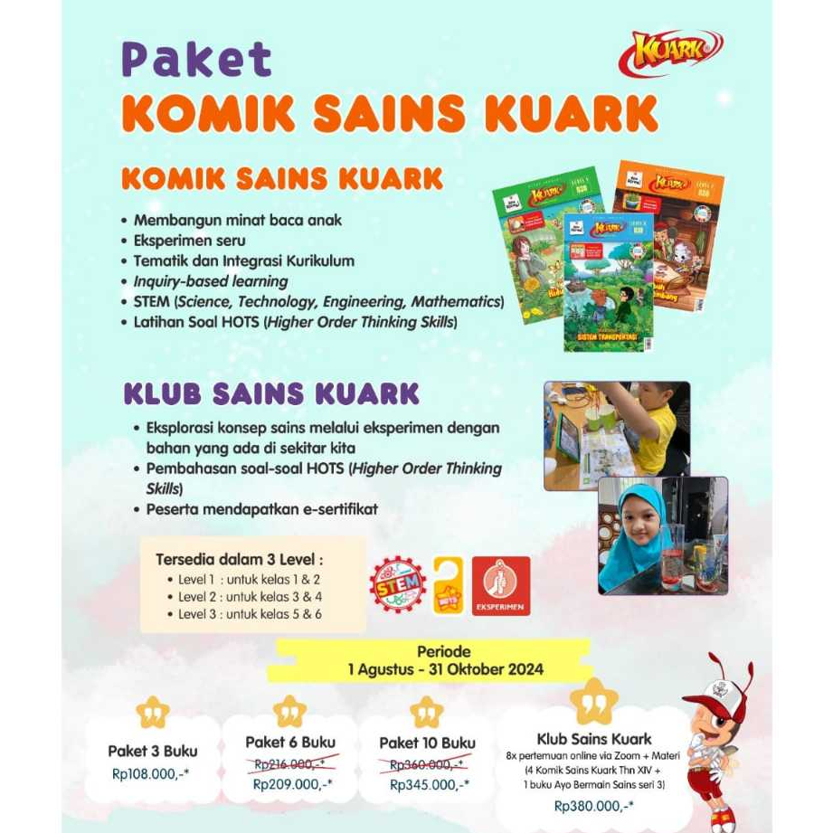 科學漫畫 Quasi 科學漫畫包 Quasis 學校 2024/2025 年 | 蝦皮購物