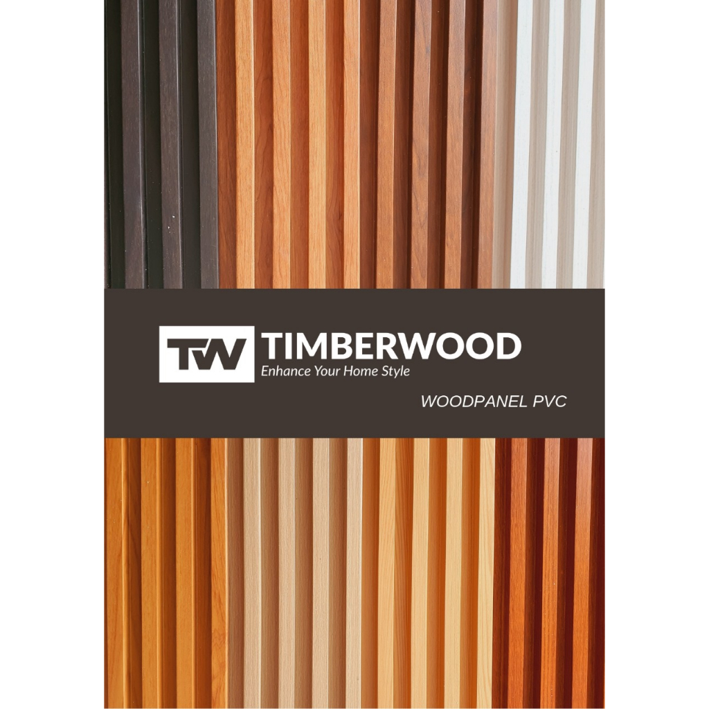 Timberwood 格子 WPC 牆板木板木圖案 | 蝦皮購物