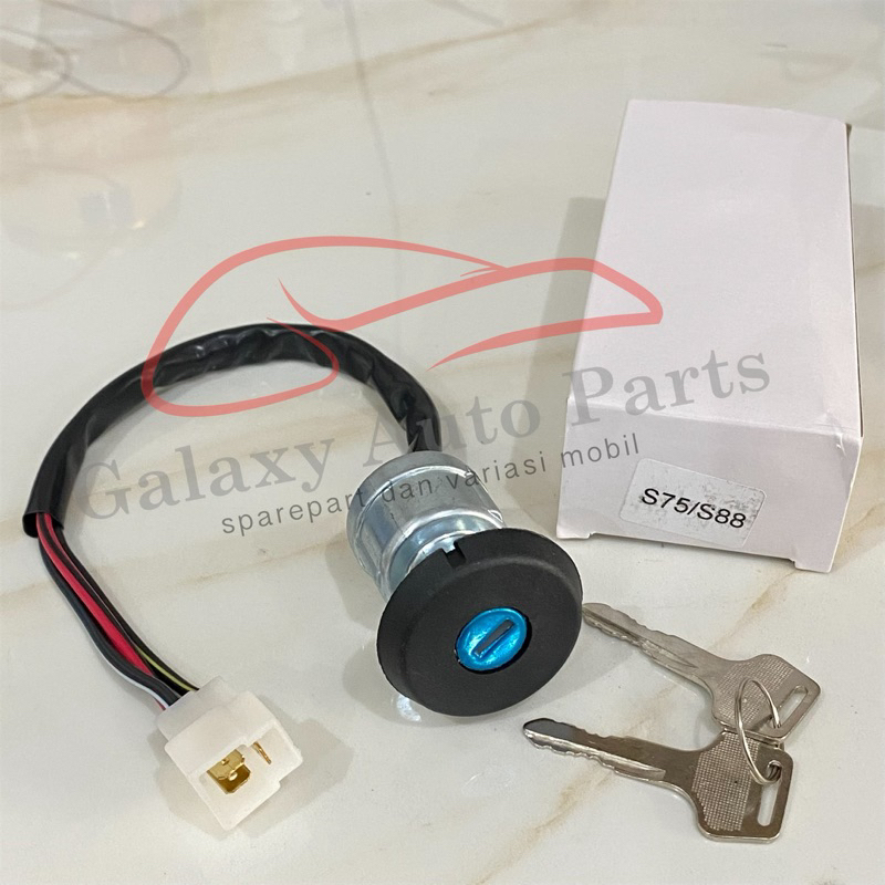 點火鑰匙總成大發斑馬 s88 s89 hijet s75 | 蝦皮購物