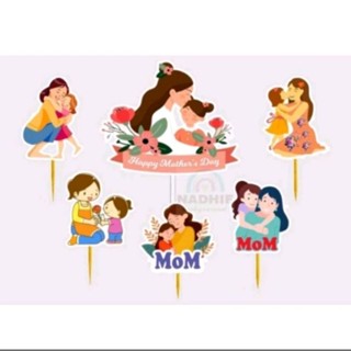 母親節 TOPPER TOPPER I LOVE YOU MOM TOPPER 有史以來最好的媽媽 TOPPER 母親節 | 蝦皮購物