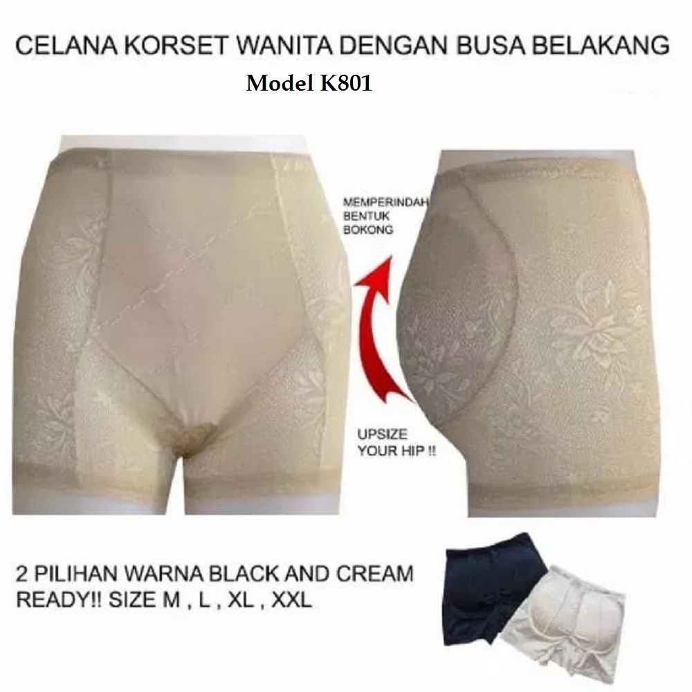 泡沫內褲蕾絲臀部假拳擊手 Vaya CD 泡沫四邊形 Vaya K801 | 蝦皮購物