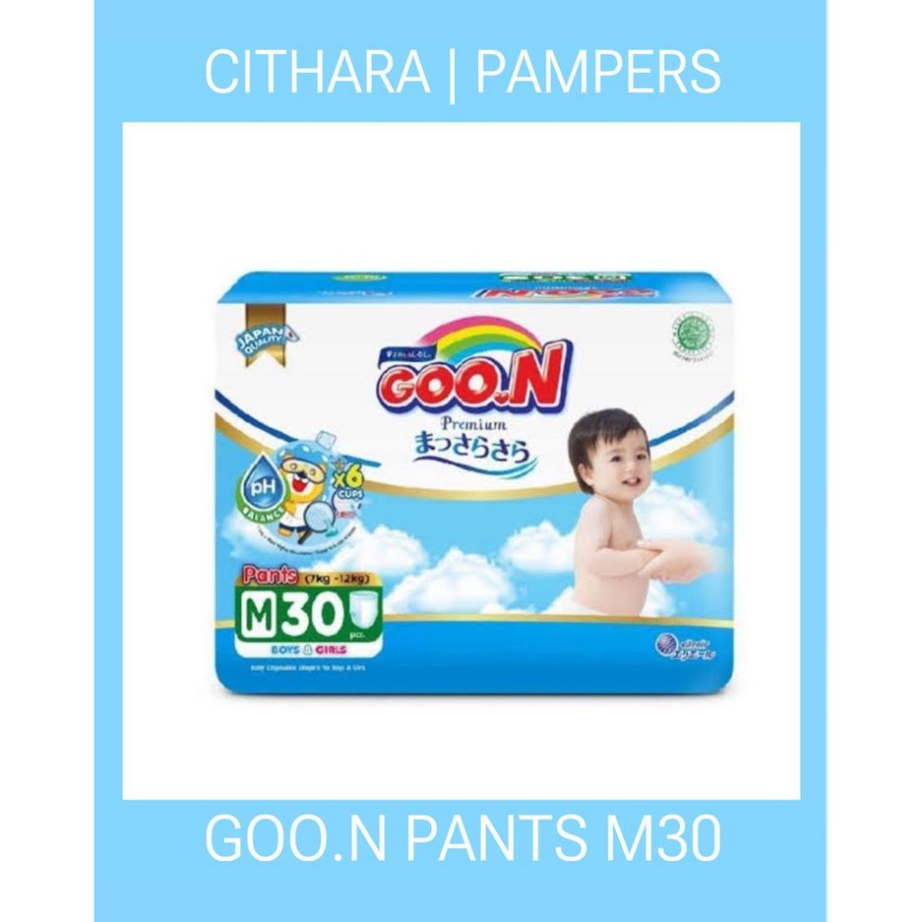 Goo.n PREMIUM PANTS Massra-SARA JP M30 嬰兒紙尿褲 7-12KG 尿布褲 | 蝦皮購物