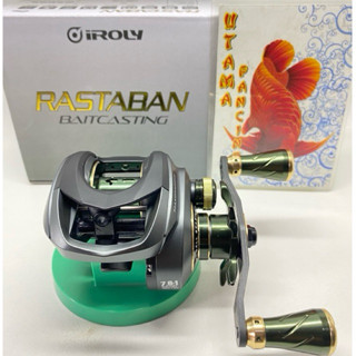 Bc IROLY RASTABAN 捲盤 | 蝦皮購物