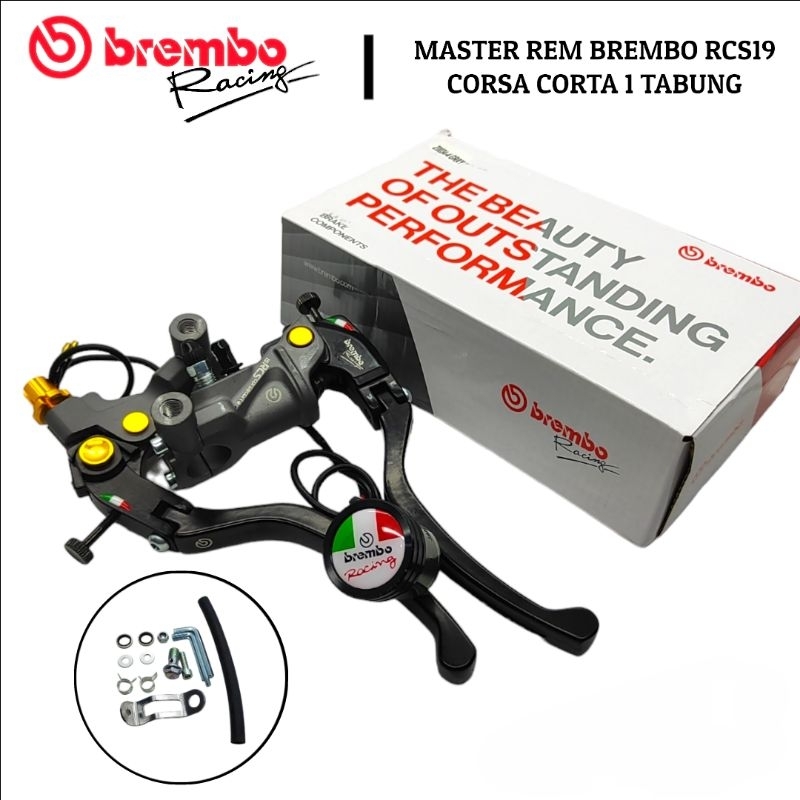 Rcs19 CORSA CORTA Brake MASTER 1 管組左右 | 蝦皮購物