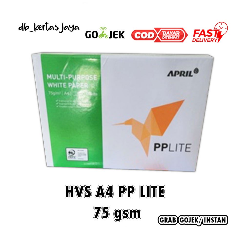 Hvs 紙 A4 75 克 1 令 PPlite | 蝦皮購物