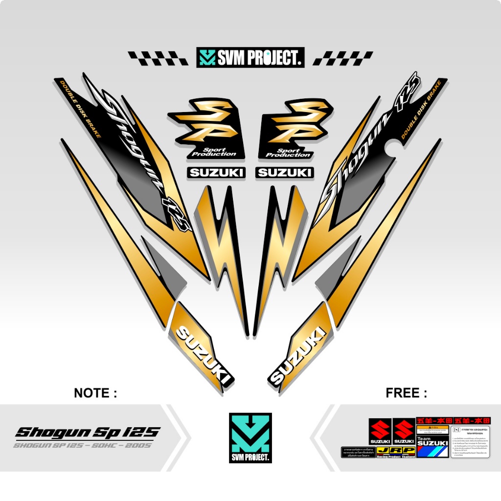 條紋 SHOGUN SP 125 圖案 10 貼紙 SOGUN 貼紙 SHOGUN SP 2005-2010 年 SVM | 蝦皮購物