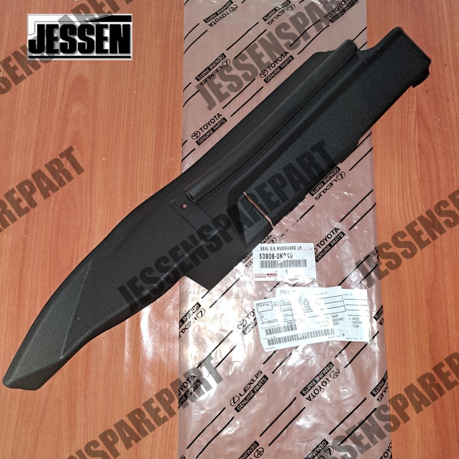 Mesin擋泥板發動機側罩蓋前後左右fortuner 53808-0K240 53807-0K240原裝 | 蝦皮購物