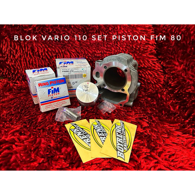 封裝 BORE UP Block VARIO 110 外線 62MM 內容 57 57.5 58 58.5 59 FIM | 蝦皮購物