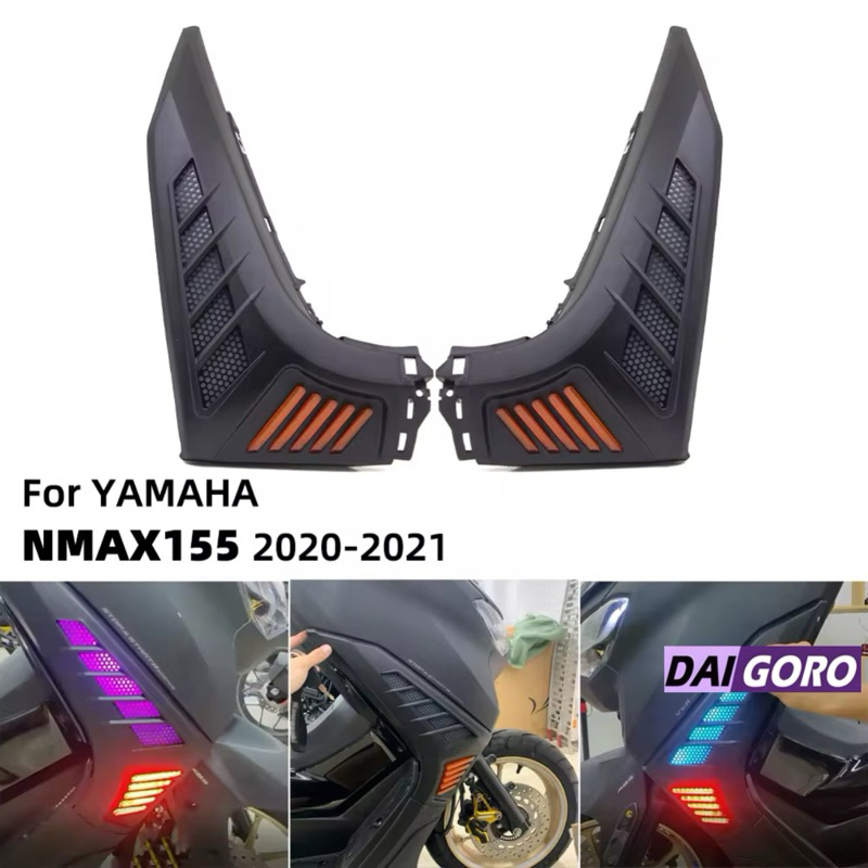 全新 Nmax 轉向信號燈罩所有 Nmax 新前轉向信號燈罩加轉向信號燈罩 Reting Riting Nmax 新小翼 | 蝦皮購物