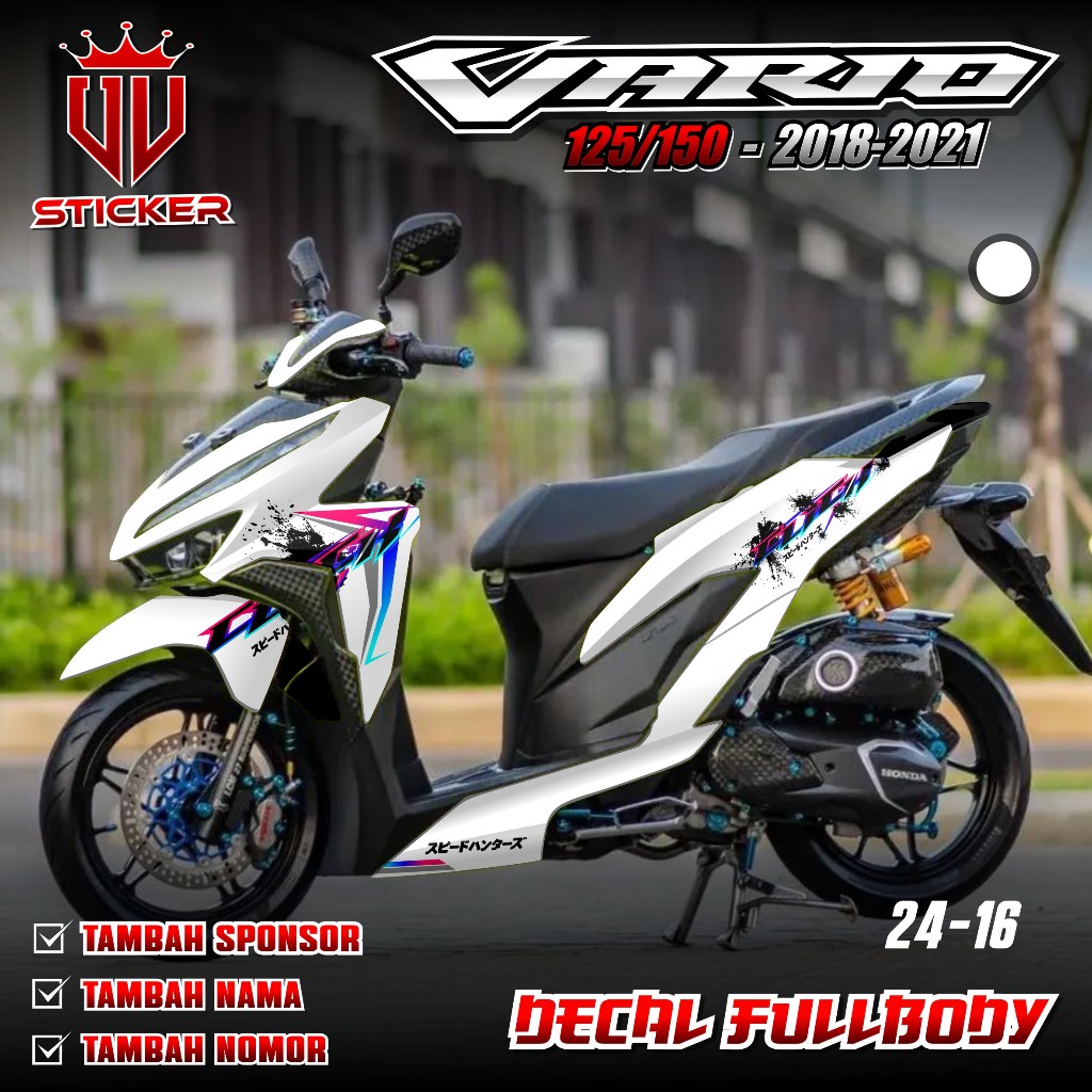 貼花貼紙 Honda Vario 新 125 150 全身 2019 2020 2021 Click Rainbow D | 蝦皮購物