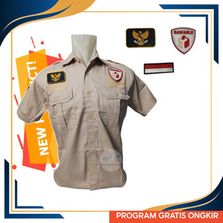 Garuda LIST 黃色 HEM VELCRO 制服 BAWASLU PDL PDH 服務襯衫可拆可拆 | 蝦皮購物