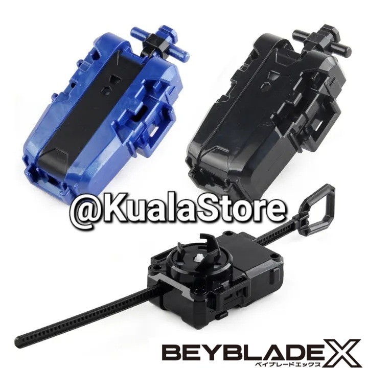 Beyblade Xtreme Extreme Dransword DranDagger BX Phoenix Valk | 蝦皮購物