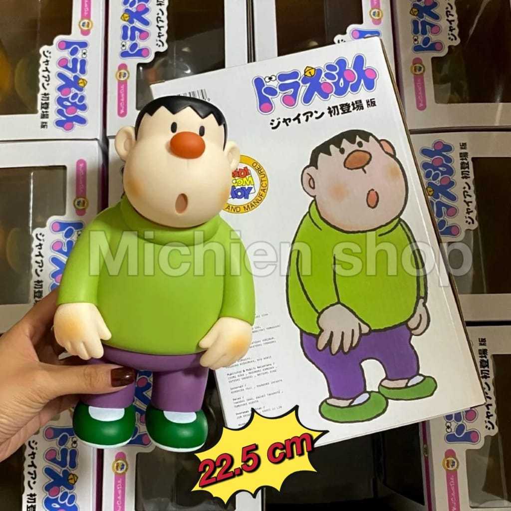 哆啦夢 Takeshi Gouda Gian Doraemon Medicom 乙烯基收藏玩偶 | 蝦皮購物