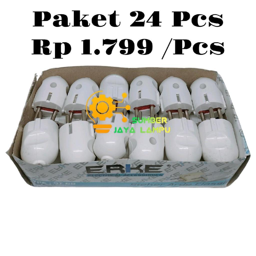 商務包 24pcs ERKE ST-68 圓插頭 | 蝦皮購物