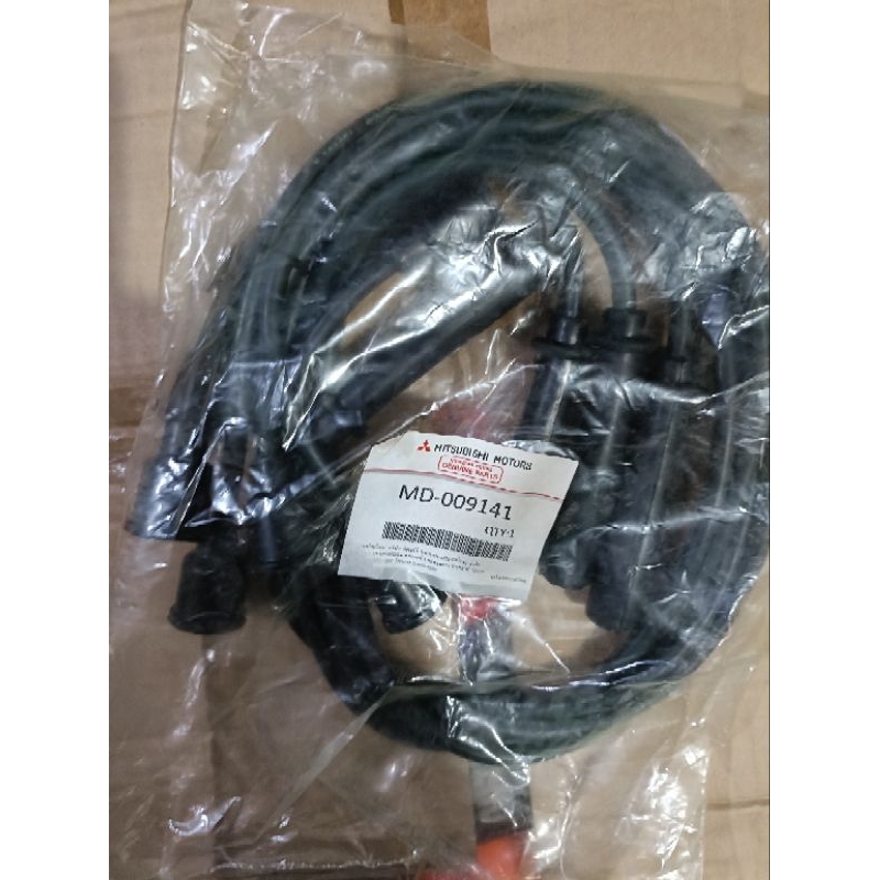 L300 PLUG CORD MD 火花塞電纜-009141 電纜線插頭 | 蝦皮購物
