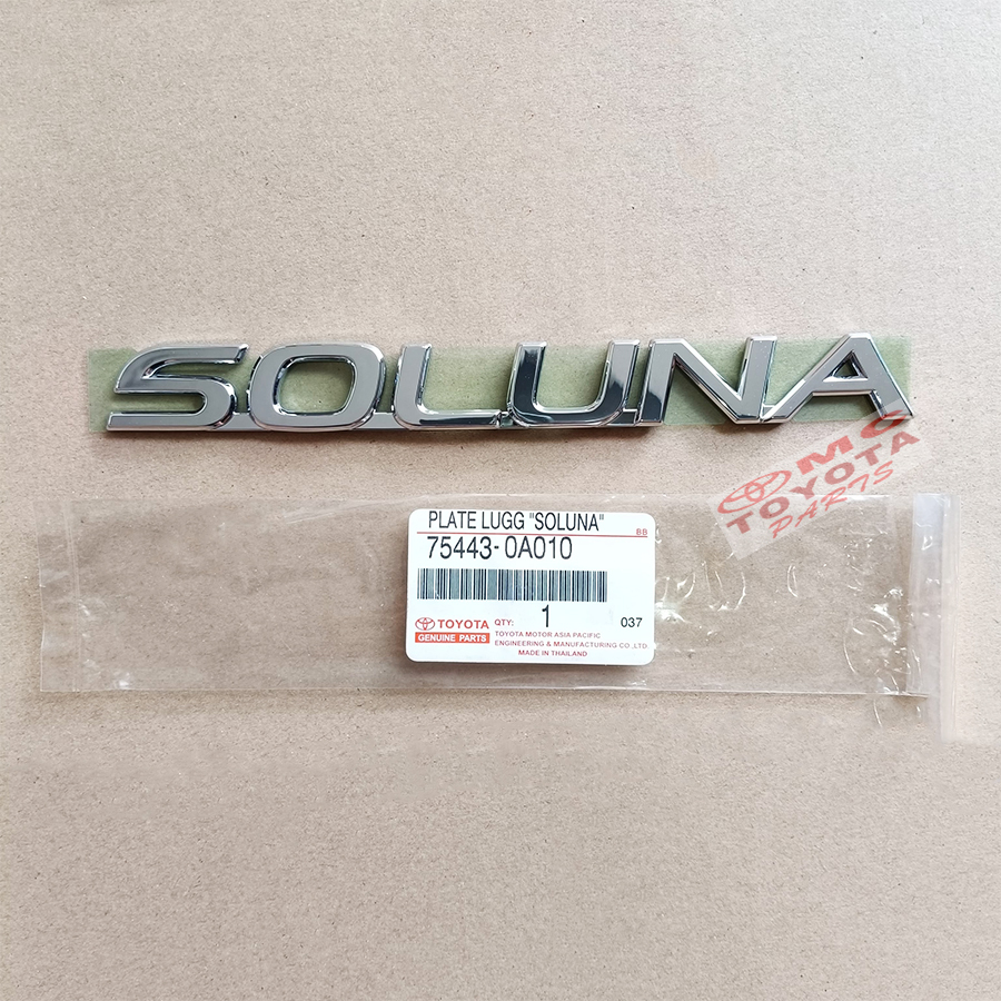Soluna 書寫徽章鍍鉻標誌貼紙原裝豐田 Soluna 貼紙 75443-0A010 | 蝦皮購物