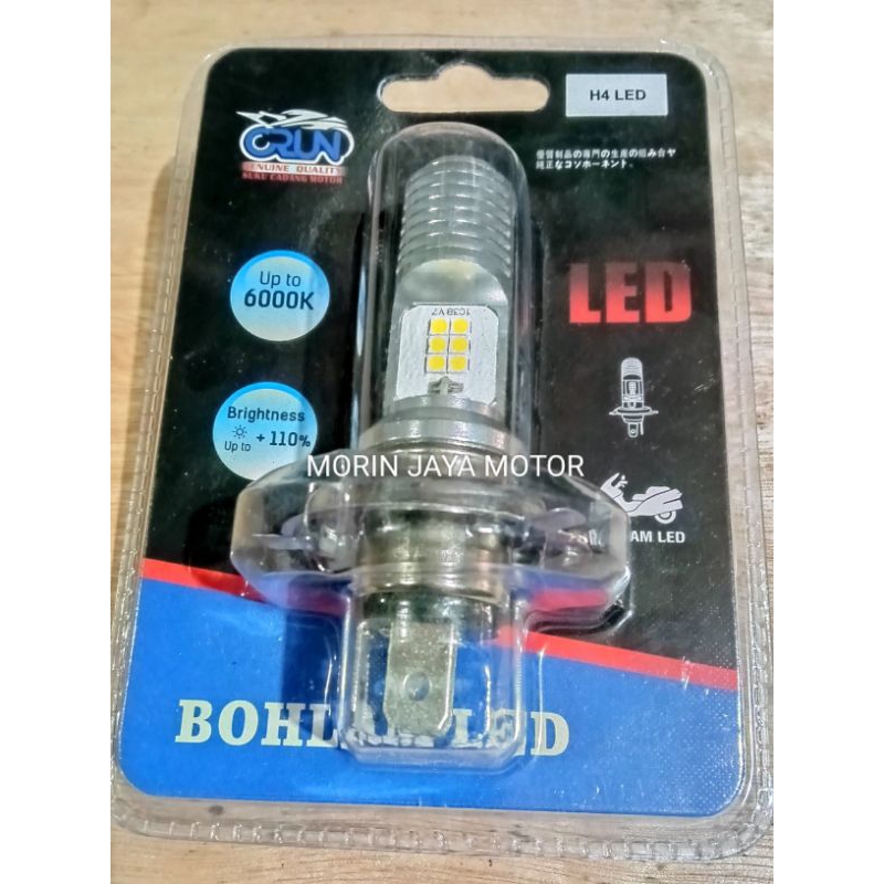 Putih 白色 LED 前燈泡 H4 VIXION SCOOPY MX KING MEGA PRO 新單聲道 CB15 | 蝦皮購物