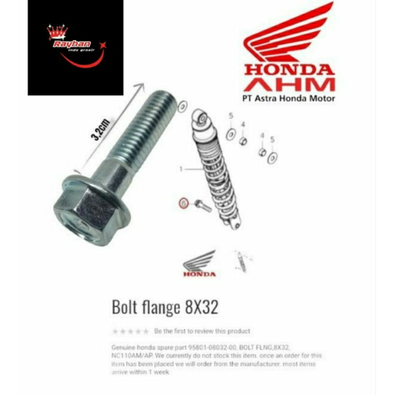 批發螺栓法蘭 M8 32 mm 95801-08032-00 HONDA PCX ADV VARIO 後減震螺栓減震 3 | 蝦皮購物