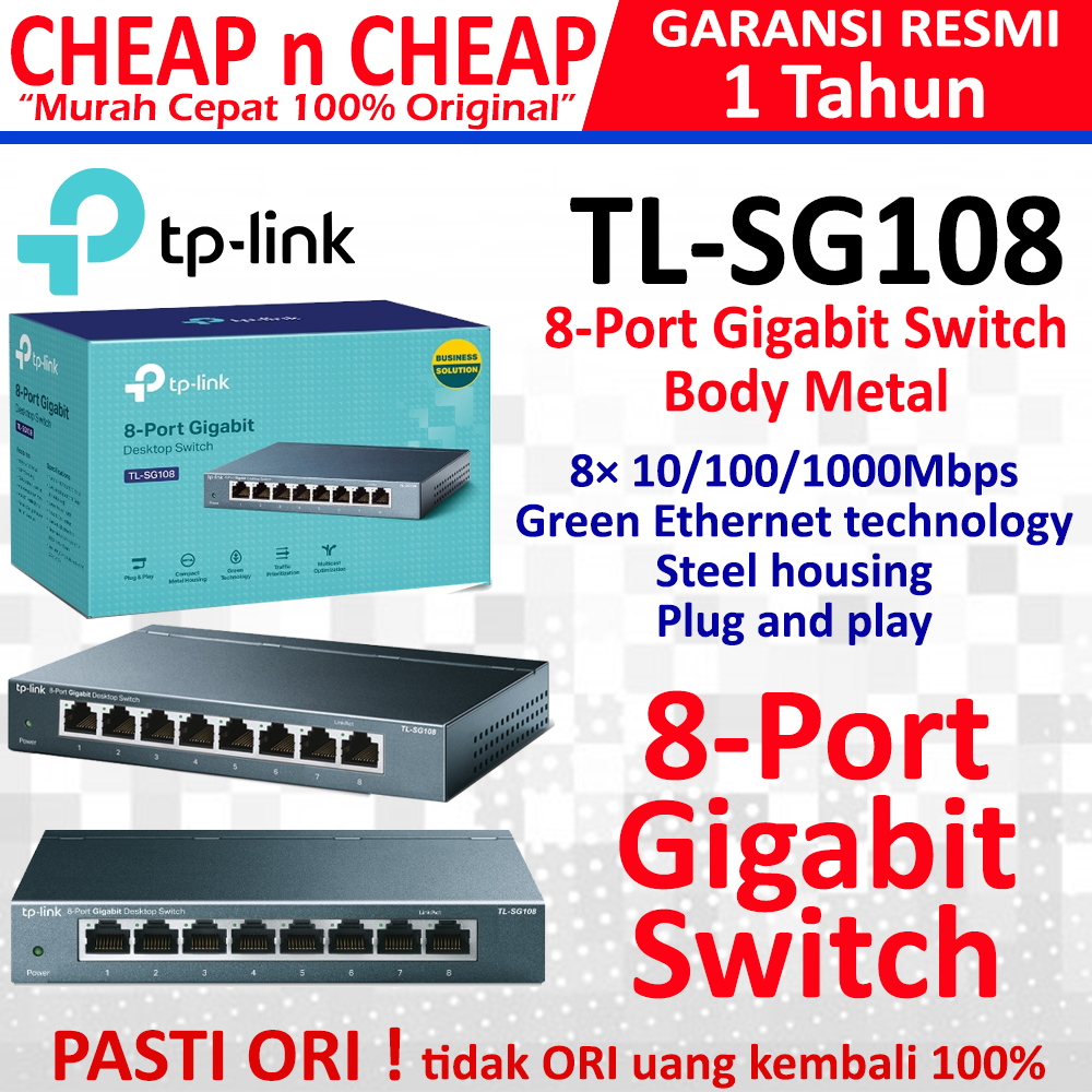 Tp-link TL-SG108 8口千兆金屬交換機集線器 TPLink SG 108 LS 108 LS1008 | 蝦皮購物