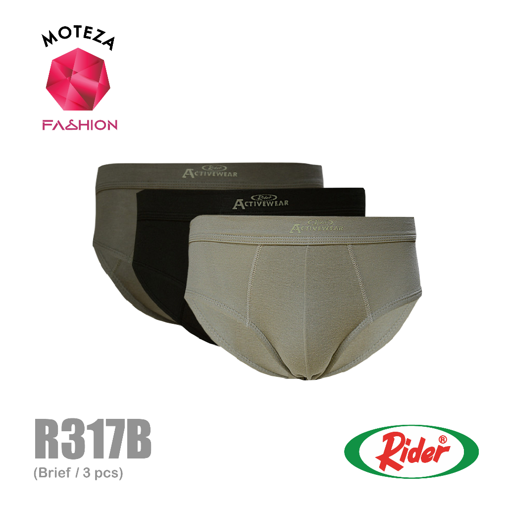 Rider R 317 B Active R317 男士內衣內褲 1 盒 3 件 | 蝦皮購物