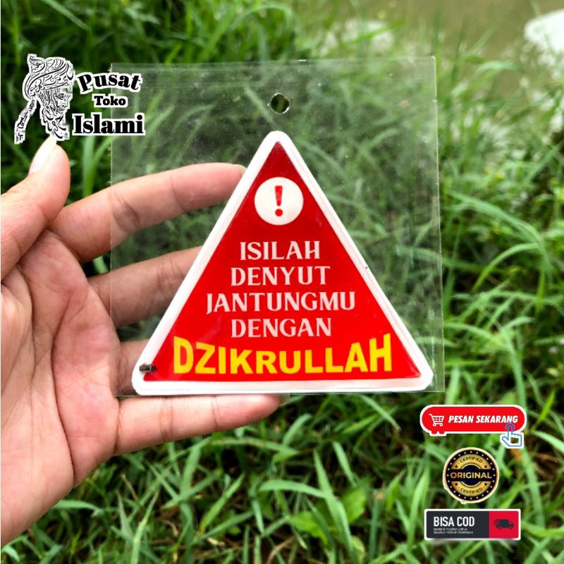 貼紙用 Dzikrullah 填充您的心率 | 蝦皮購物