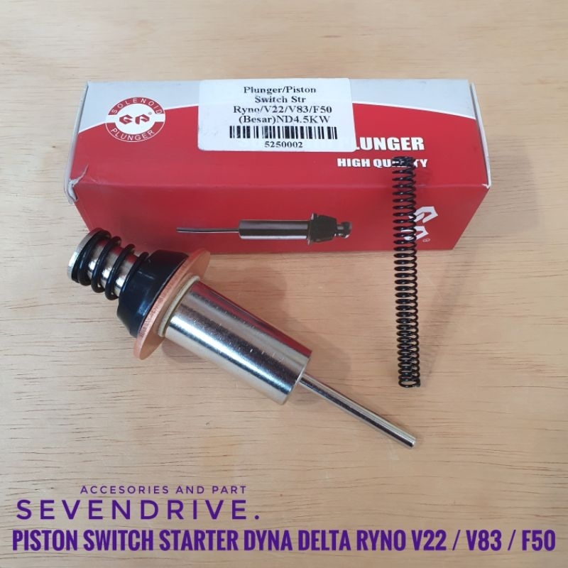 柱塞活塞啟動開關 Ryno Dyna Dutro Delta V22 V83 F50 D16 | 蝦皮購物