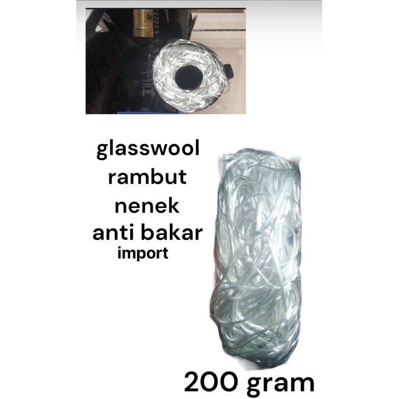 Racinggroup gaswool 纖維防燃燒氣毛鬍子奶奶的排氣聲變酷 | 蝦皮購物