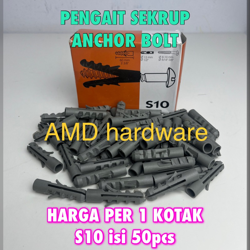 螺絲鉤膨脹塞螺栓支架 DYNABOLT 塑料 S6 S8 S10 S12 VISER PISER 耦合器 6 8 10 | 蝦皮購物