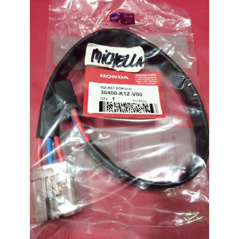 插座 ECU ECM 線軸 PCX 150 ADV 150 VARIO 150 新 ISS | 蝦皮購物