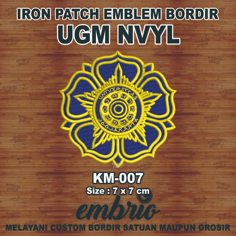 Km-007 UGM 標誌會徽 Gadjah Mada 大學 alma mater 刺繡補丁 NVYL 海軍黃色 7 厘 | 蝦皮購物